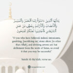 Is Smoking Weed Haram Or Sin in Islam? Find Answer Here - Halal Guidelines