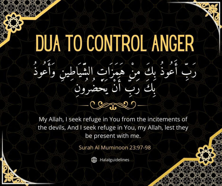 Is it Haram To Get Angry Or Mad in Islam? (Ways to Control It) - Halal ...