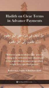 Dropshipping Halal Or Haram in Islam? (Answer From Quran) - Halal ...