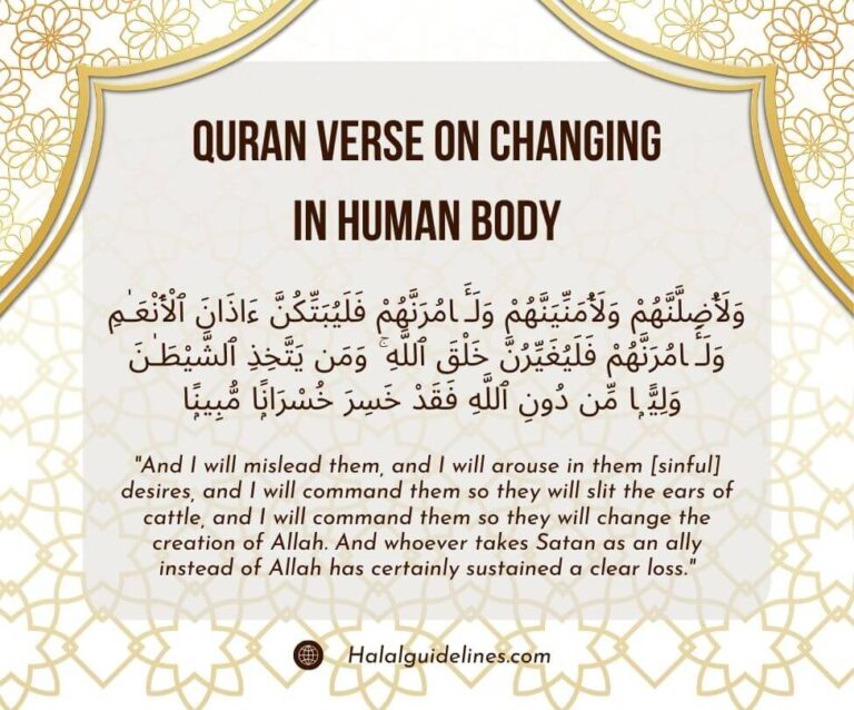 Is Getting a Tattoo Haram? (Reference From Quran) - Halal Guidelines