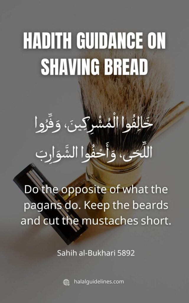 Is Shaving Beard Haram in Islam? (Hadith & Scholar Reference) - Halal ...